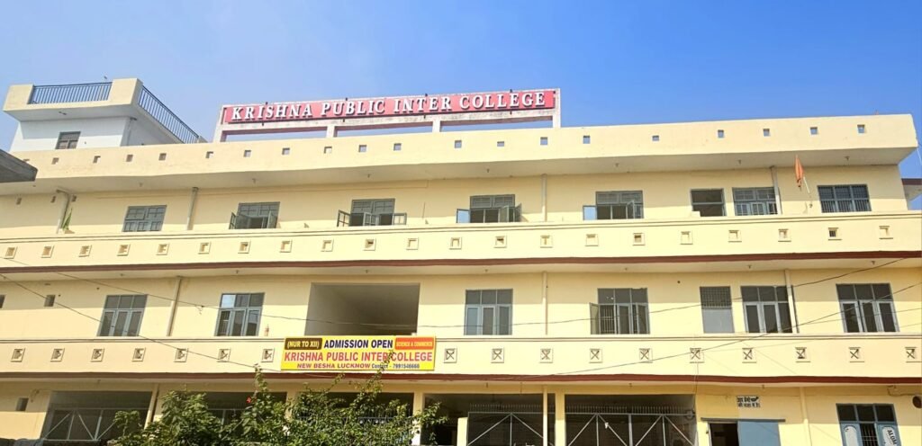 Branches - Krishna Public School